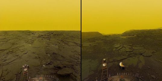 Venus in infrared from Akatsuki: nightside glow | The Planetary Society