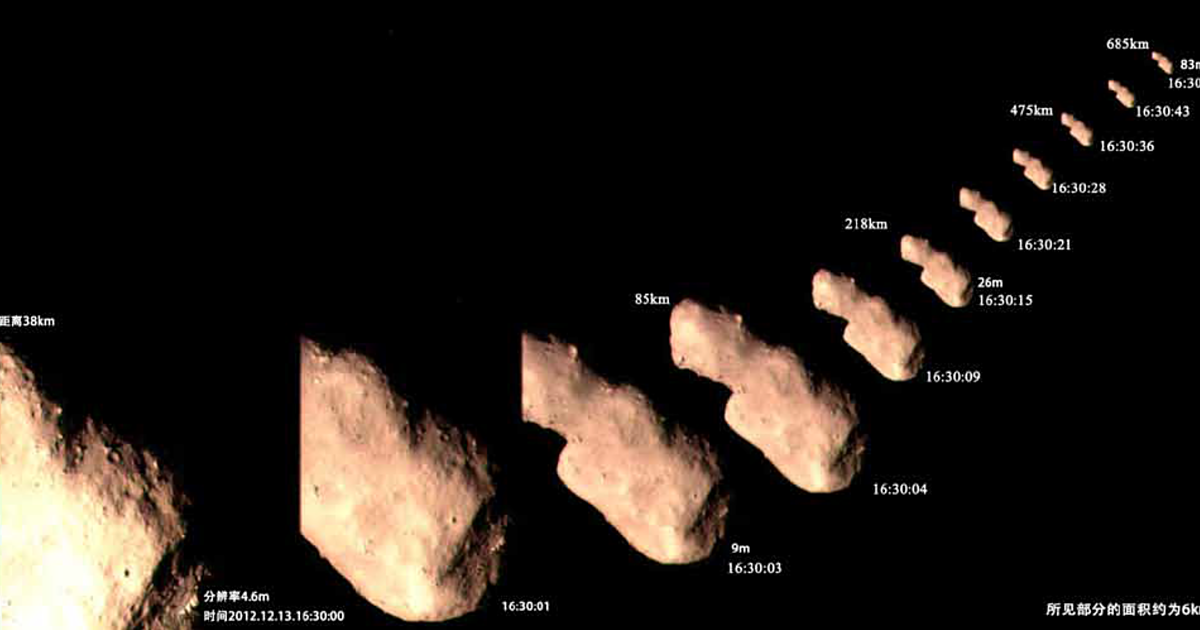 Chang’e-2 Images of Asteroid Toutatis | The Planetary Society
