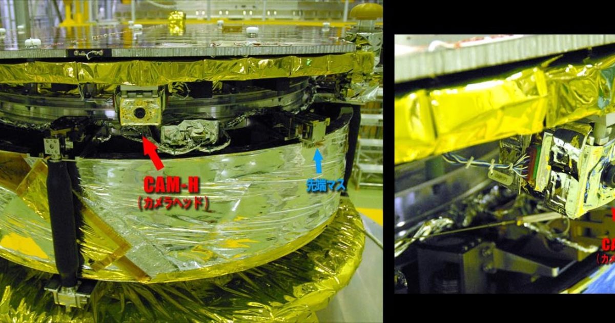 IKAROS with tip masses and cameras labeled | The Planetary Society