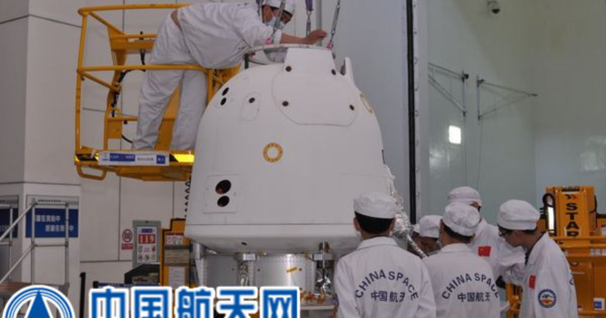 Chang'e 5 sample return capsule | The Planetary Society