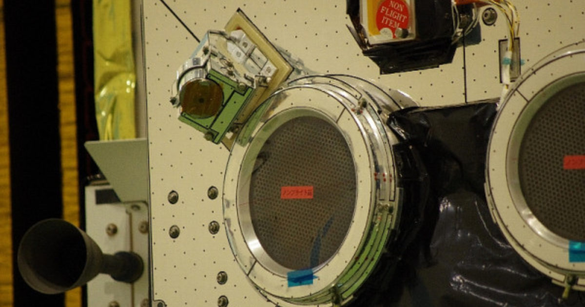 Closer look at an ion engine | The Planetary Society