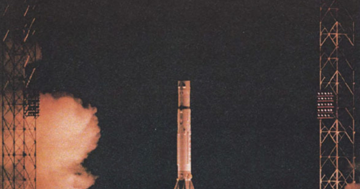 Onward to Mars | The Planetary Society