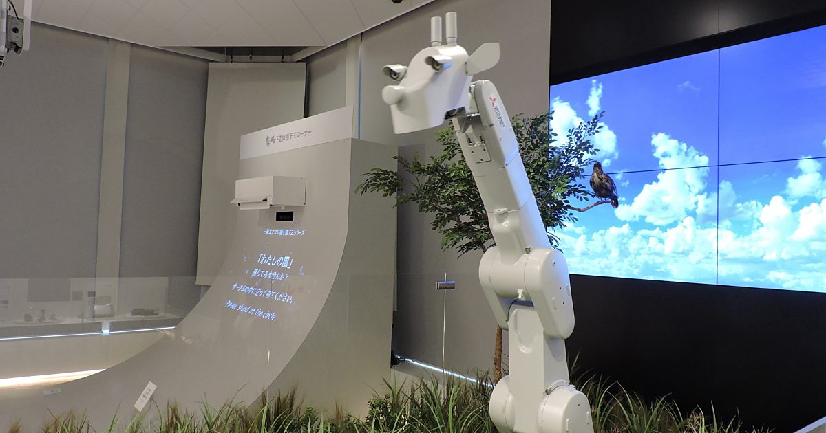 Robot giraffe | The Planetary Society