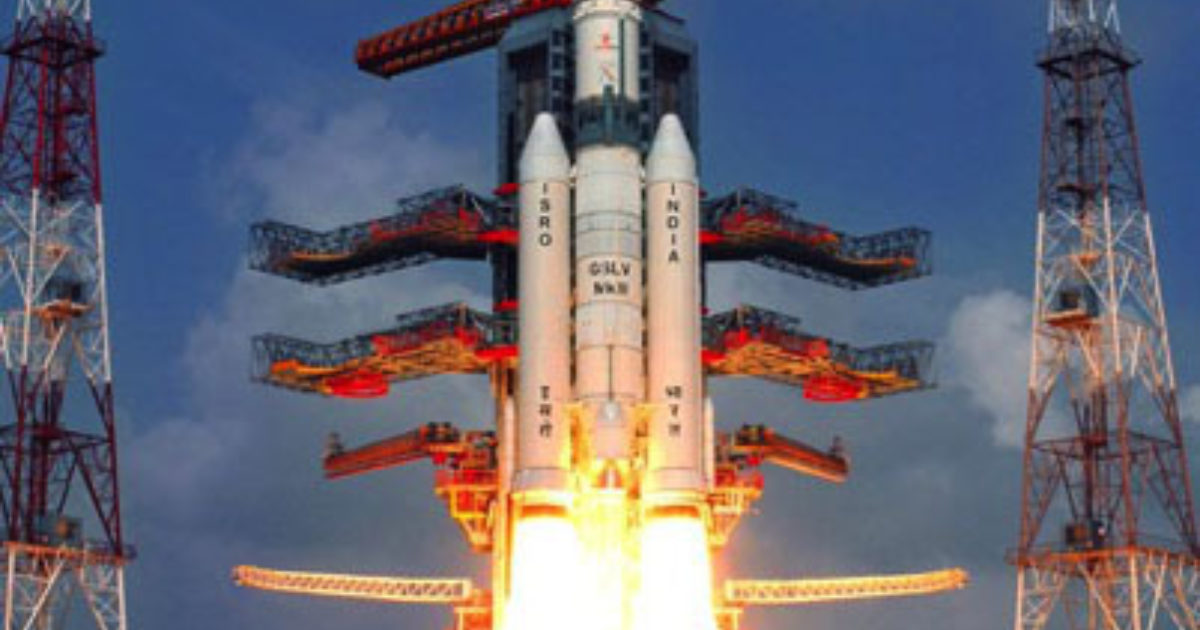 GSLV-MK3 CARE | The Planetary Society