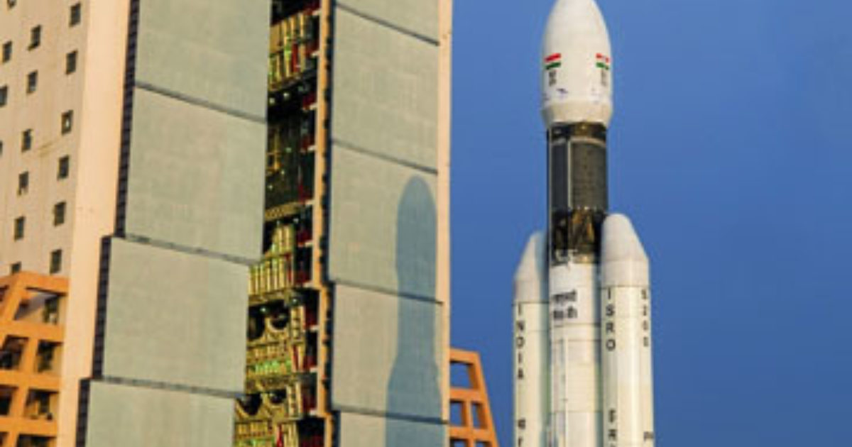 GSLV-MK3-D1 | The Planetary Society