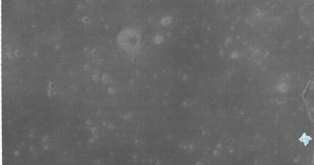 Rima Brayley from Longjiang-2 | The Planetary Society