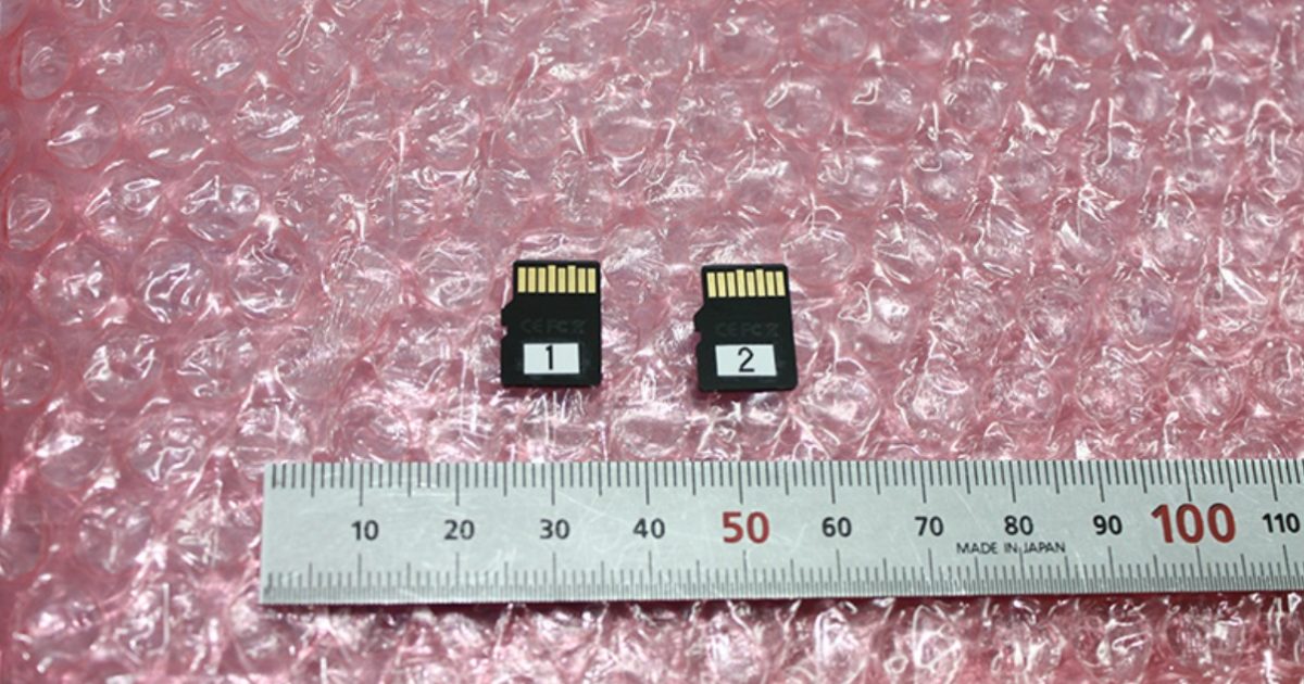 Hayabusa2 sample return capsule messages | The Planetary Society