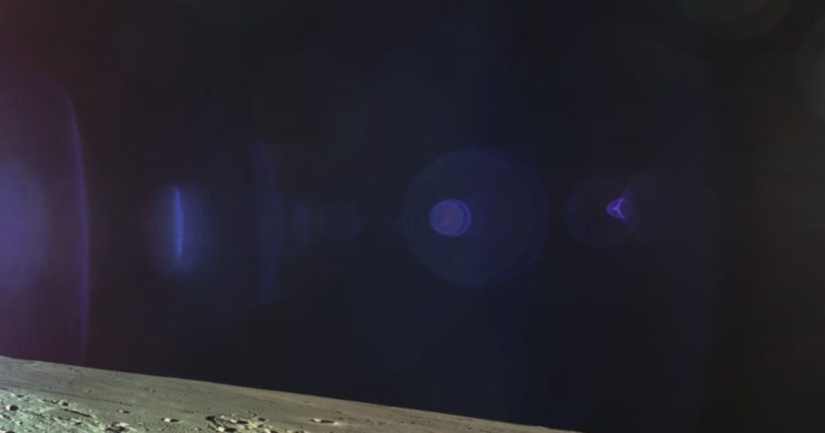 One of Beresheet's last images | The Planetary Society