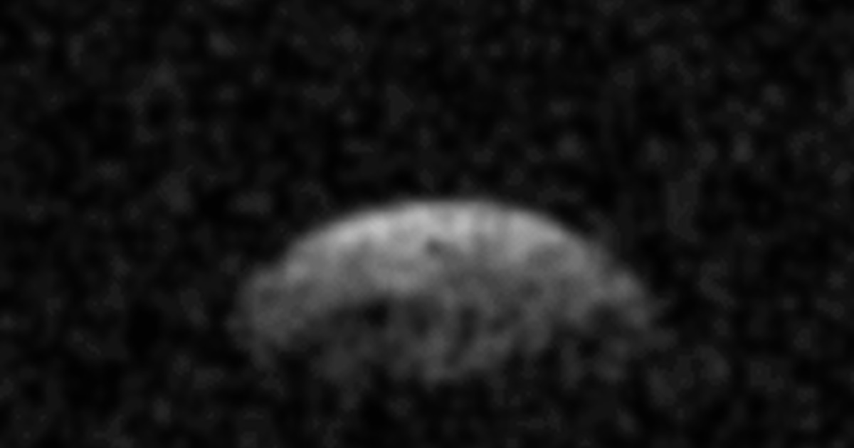 Triple asteroid 1994 CC | The Planetary Society