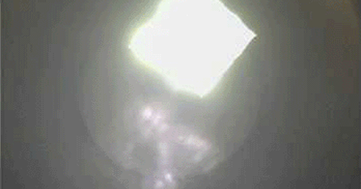 DCAM2's view of IKAROS | The Planetary Society