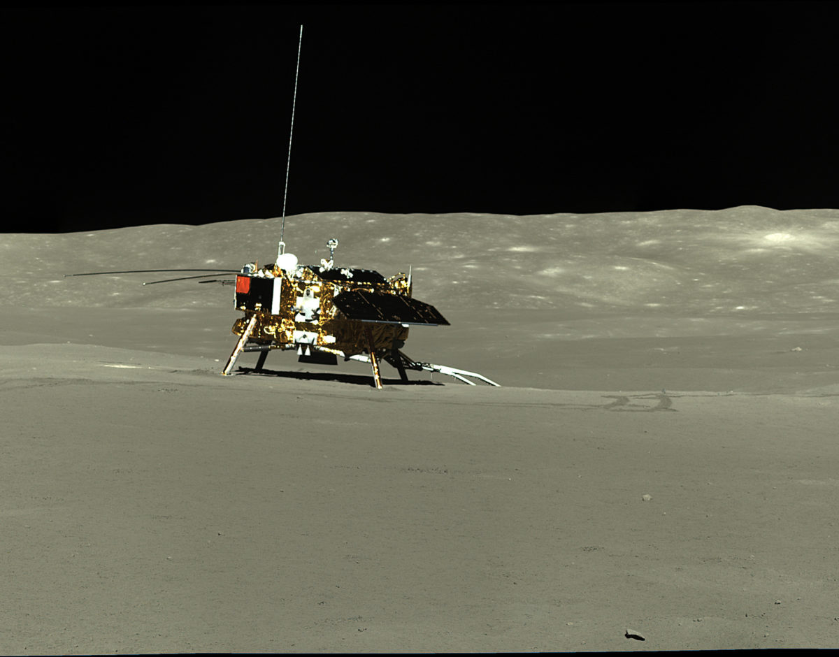 Chang'e-4 Lander from a Distance | The Planetary Society