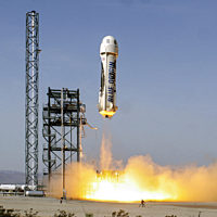 Arp 148 | The Planetary Society