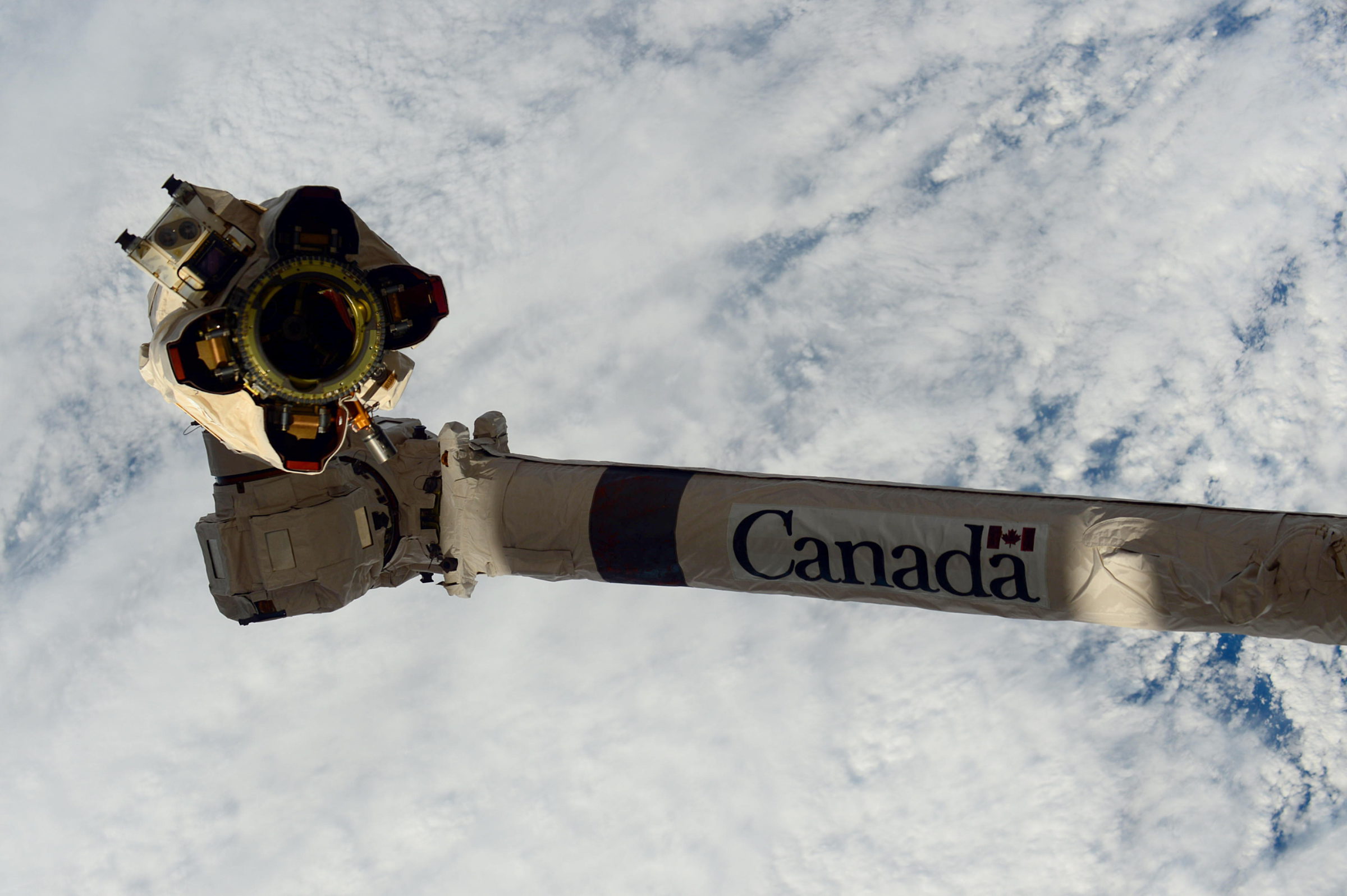 Empty Canadarm | The Planetary Society