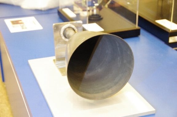 Akatsuki's thruster | The Planetary Society