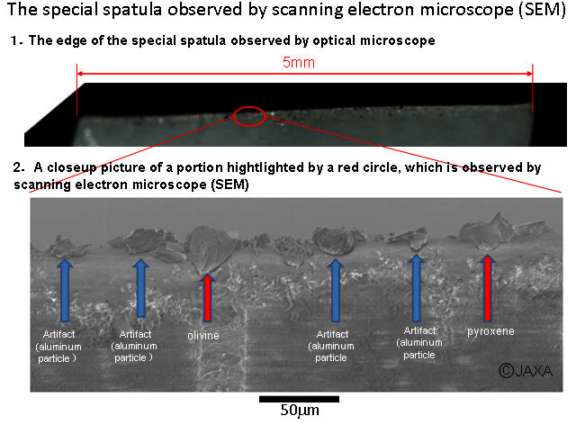 The Hayabusa sample chamber spatula from… | The Planetary Society