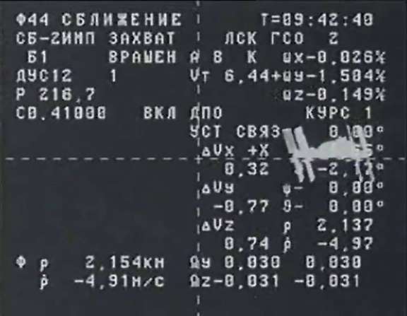 Progress M-28M tracks down the ISS | The Planetary Society