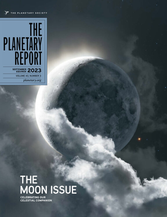 The Moon Issue | The Planetary Society