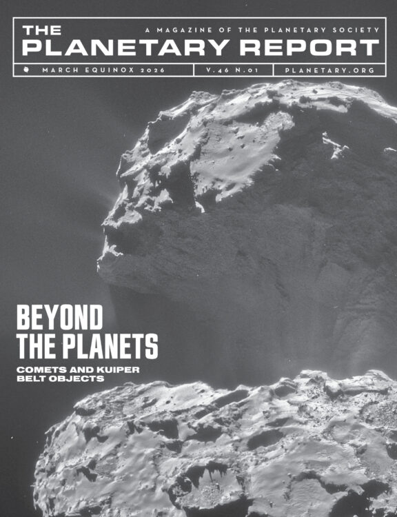 How do you define a planet? | The Planetary Society
