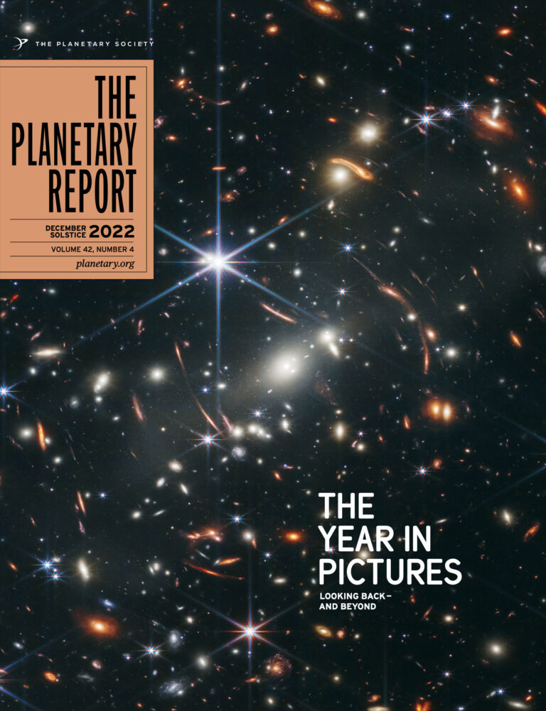 The Planetary Report | The Planetary Society