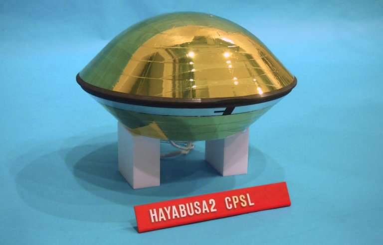 Hayabusa2 capsule | The Planetary Society