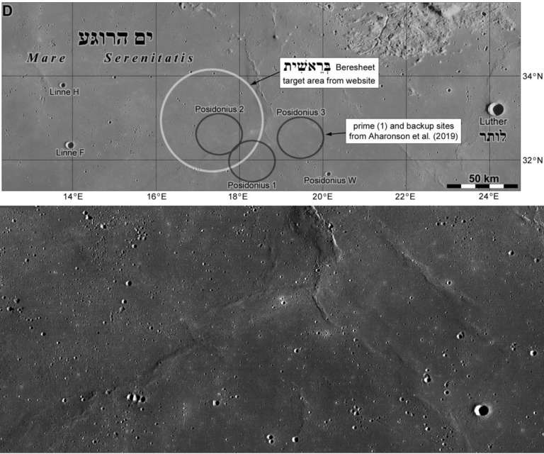 Beresheet is about to Land on the Moon | The Planetary Society