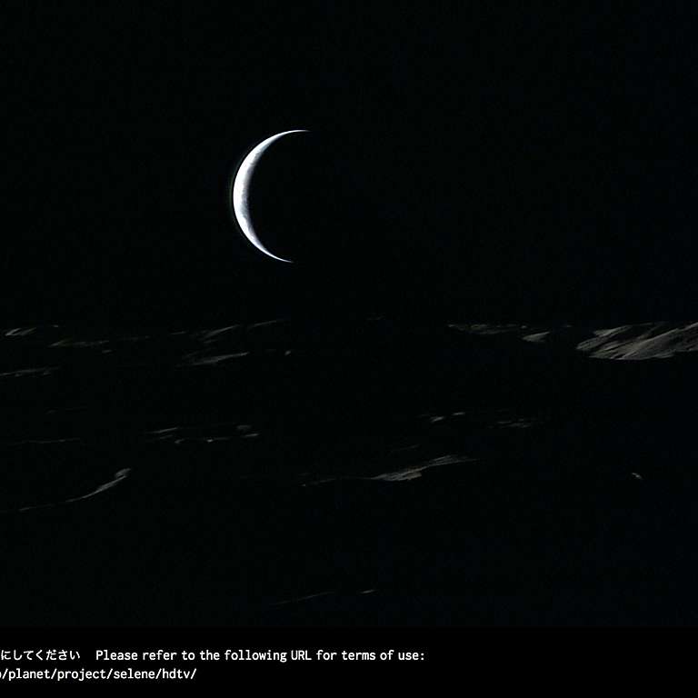 The Cosmos | The Planetary Society
